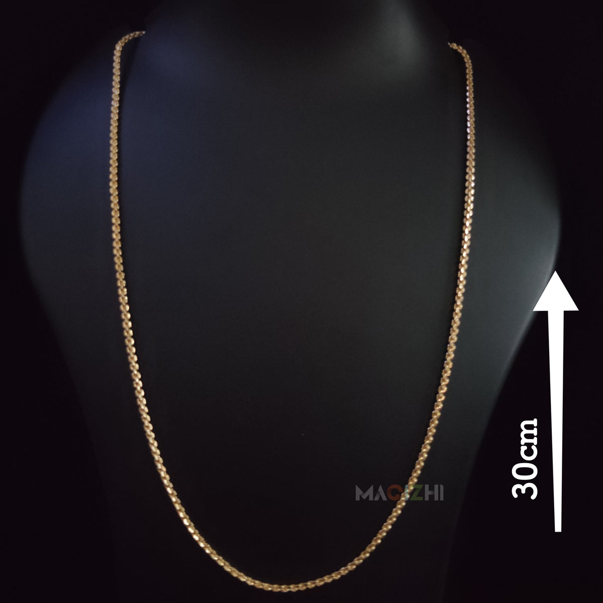 Chain 26 – MAGIZHI